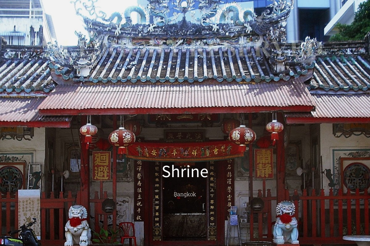 Shrine