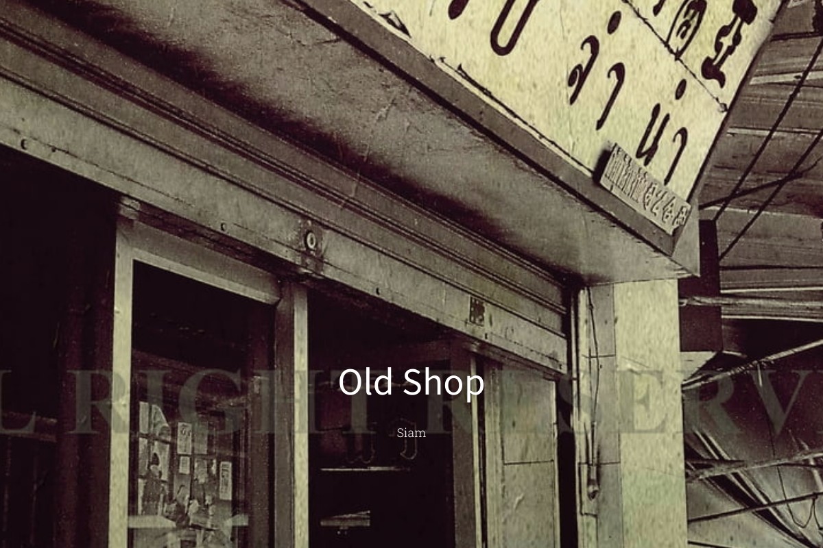 Old Shop