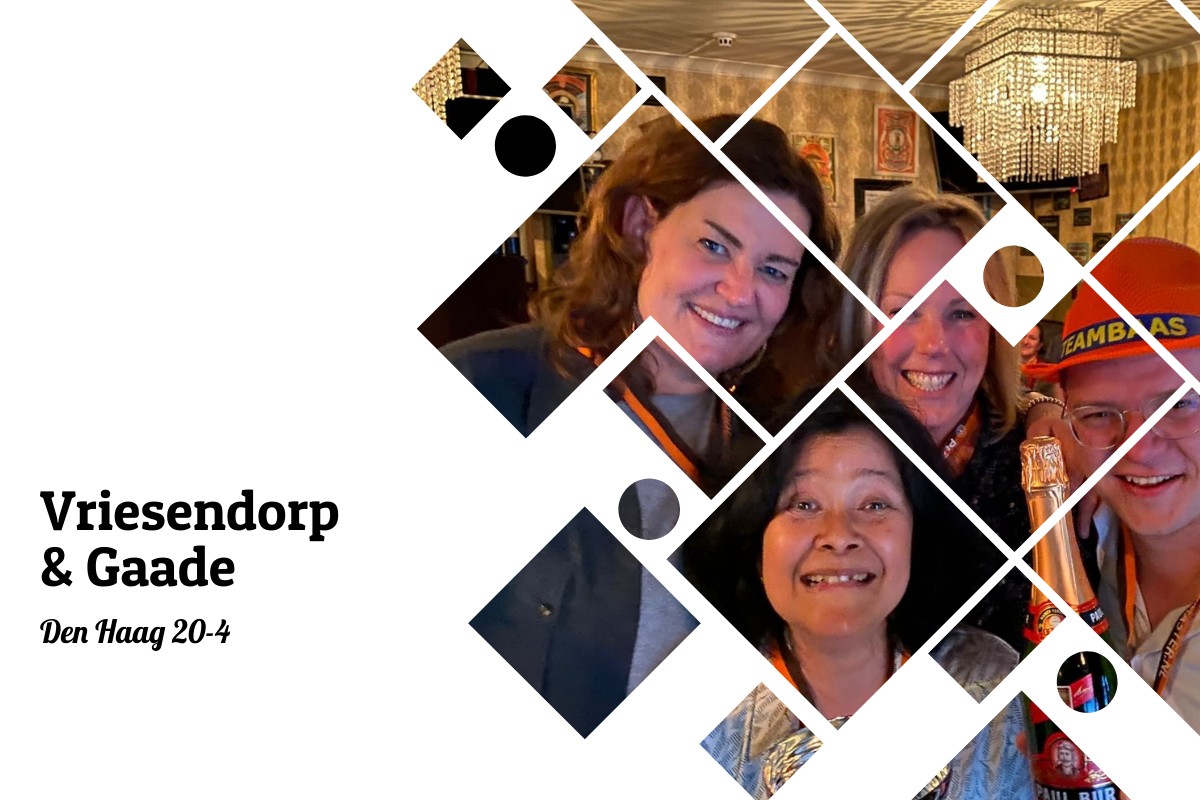 Vriesendorp & Gaade