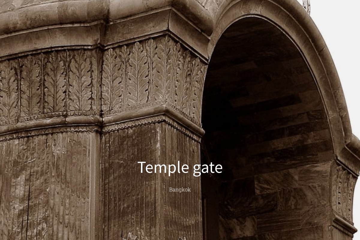 Temple gate