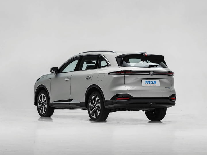 2024 Changan CS75 Plus (C928) | China Car Forums