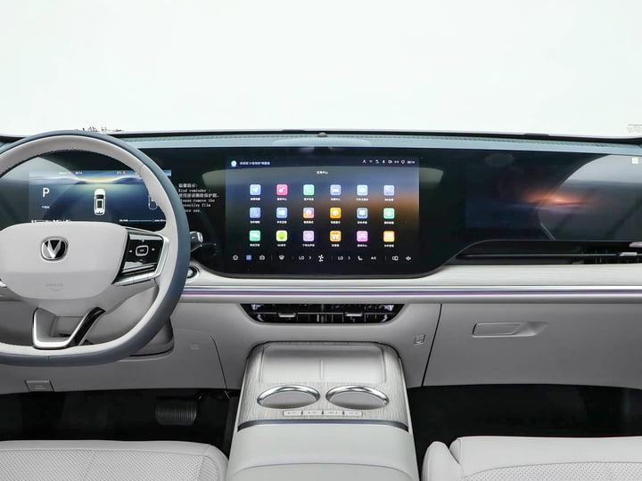 2024 Changan CS75 Plus (C928) | China Car Forums